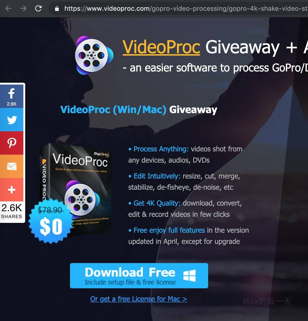 VideoProc，影片去除手震。限時免費下載 – Max的每一天