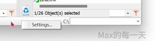 Windows檔案總管的替代工具 FreeCommander – Max的每一天
