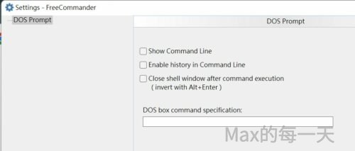 Windows檔案總管的替代工具 FreeCommander – Max的每一天
