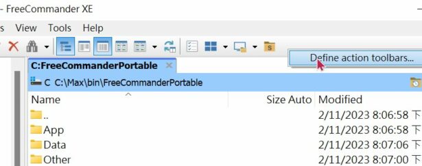 Windows檔案總管的替代工具 FreeCommander – Max的每一天