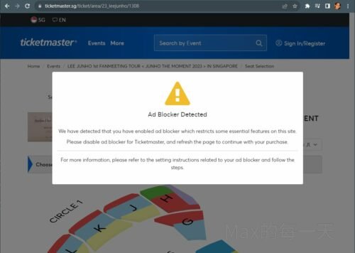 如何在ticketmaster 裡繼續使用adblock – Max的每一天