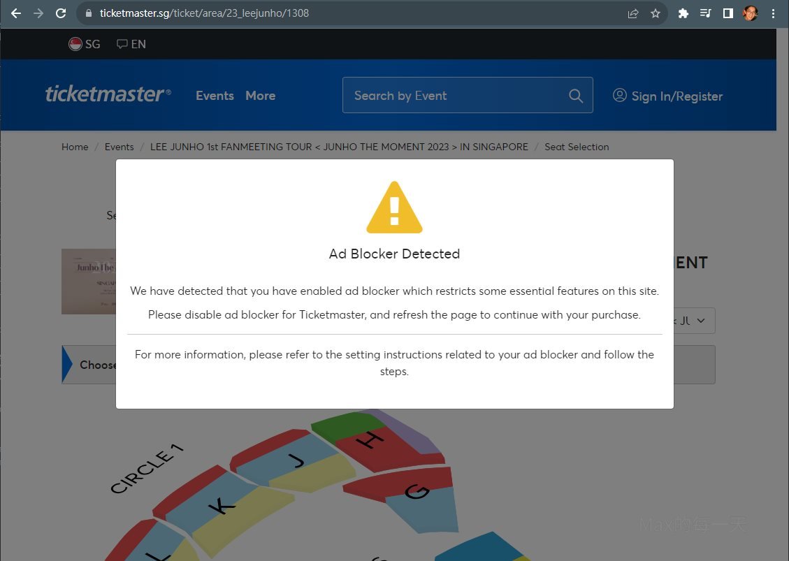 如何在ticketmaster 裡繼續使用adblock Max的每一天 8233